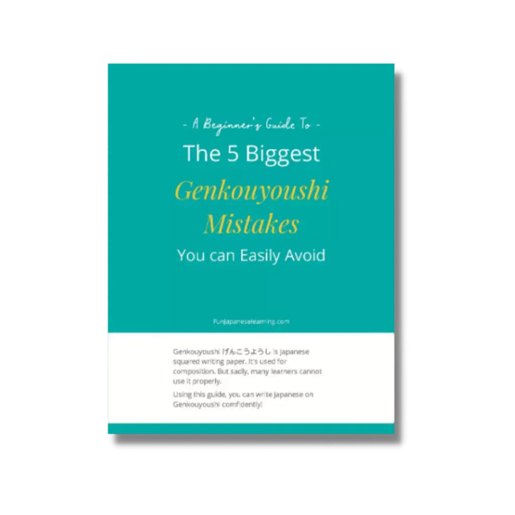 Free Download: Genkouyoushi Rules Booklet - FUN Japanese Learning