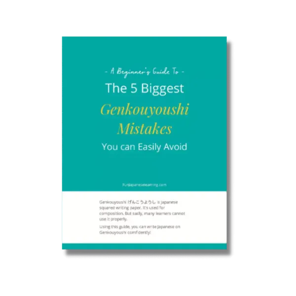 Free Download: Genkouyoushi Rules Booklet - FUN Japanese Learning