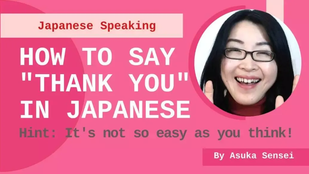 Japanese Listening Tips! - FUN Japanese Learning Japanese Listening Tips! - FUN Japanese Learning