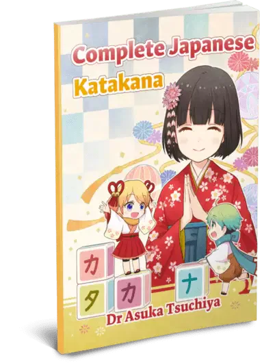 FUN Japanese Learning - Master authentic Japanese with ease!