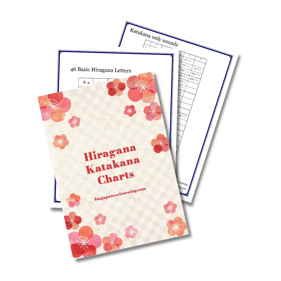 Free Download: Japanese Hiragana Katakana Charts - FUN Japanese Learning