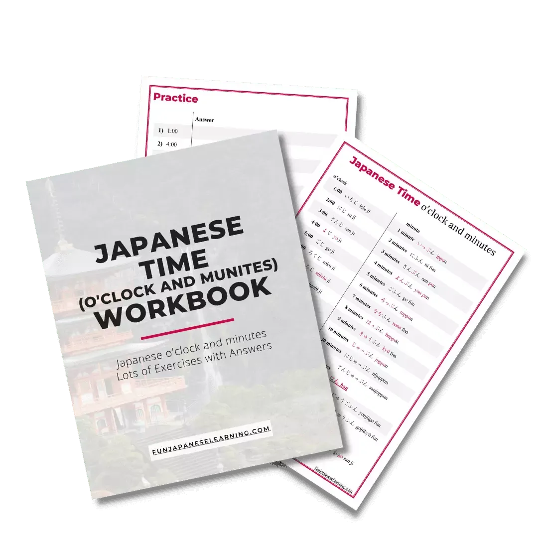 Free Download: Japanese Time (o'clock and munites) Workbook - FUN ...