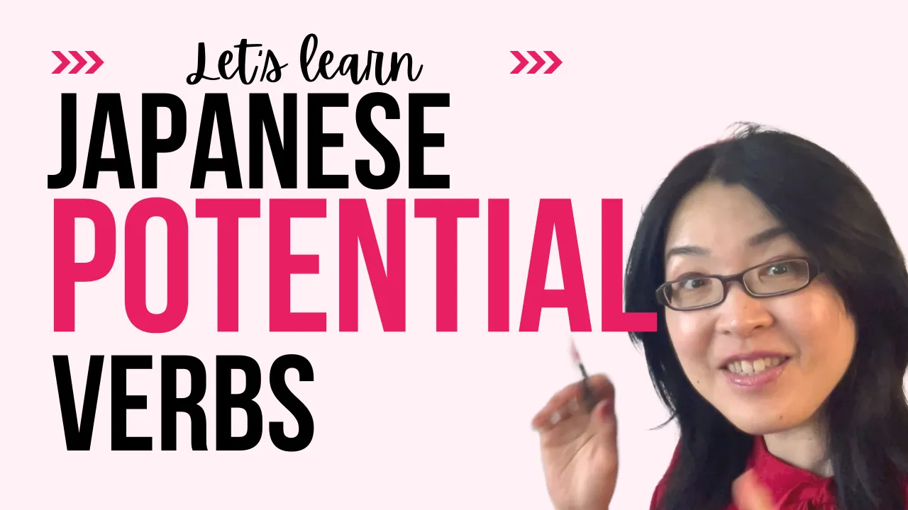 How to make Japanese potential verb - FUN Japanese Learning