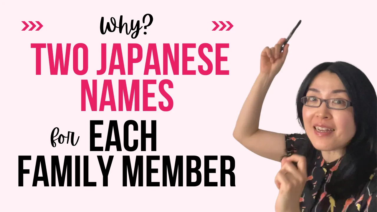 Family members' names in Japanese - FUN Japanese Learning