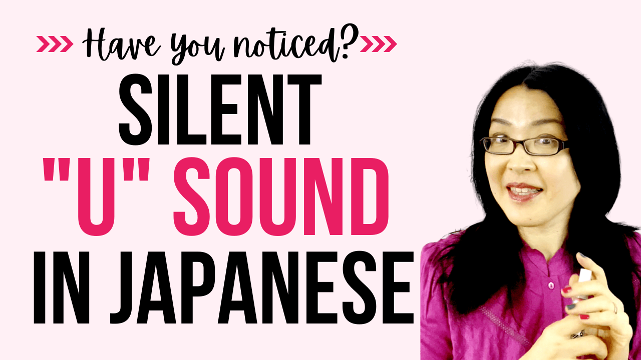 What is the Japanese silent "u" sound? - FUN Japanese Learning